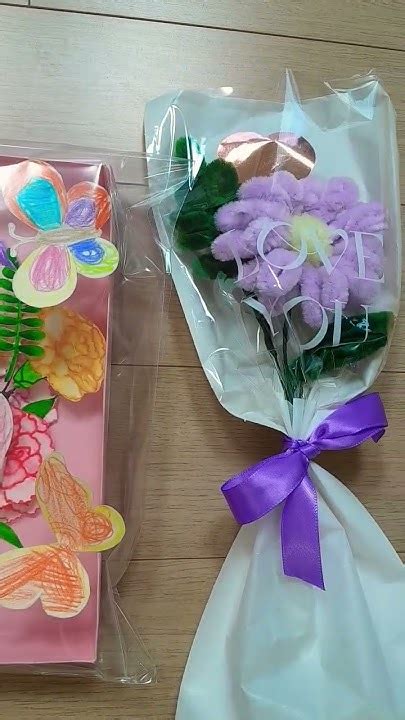 엄마 아빠 사랑해요 💜 Youtube