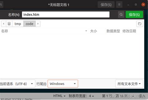 图形系统开发预备课程：学习html——2 编辑器学习笔记 知乎