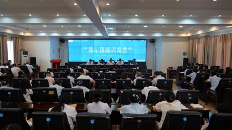 铜仁市第三人民医院【官网】铜仁市精神病医院铜仁精神病康复医院