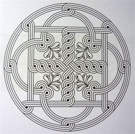 Traditional Georgian Ornament Geometric Pattern Art Cross Stitch Geometric Ornament Drawing