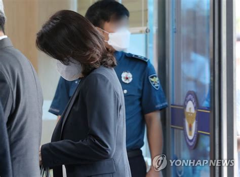 1보 김혜경 법카 의혹 조사 위해 오후 2시 경찰 출석 예정 나무뉴스
