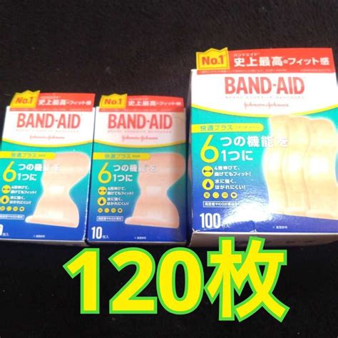 Yahoo オークション 特別価格 1600円商品 バンドエイド 指先用2箱