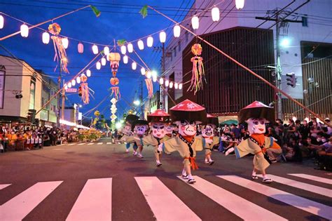 富良野市職員福利厚生会 ふらの北海へそ祭り