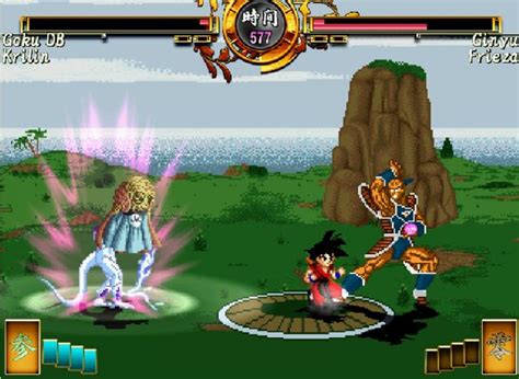 Dragon Ball Z Sagas 다운로드