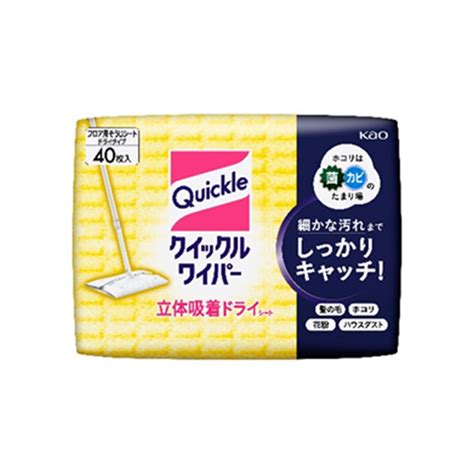 クイックルワイパー ドライシート 40枚入 花王12個ama ｜ アメニティマーケットama