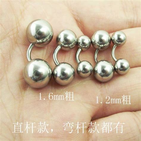 Titanium Steel Piercing Jewelry Anti Allergy Men Women Curvy Sex Big