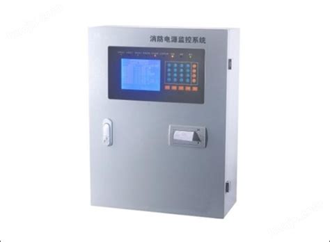 消防设备电源监控系统2 化工机械设备网