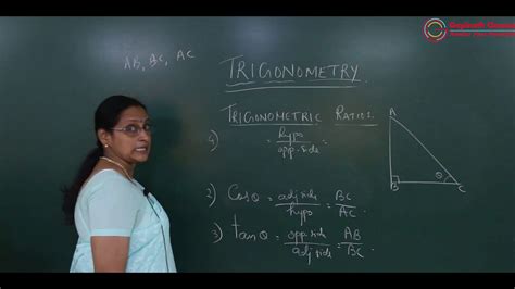 Trigonometry Lecture 01 Basic Ratio Of Trigonometry Youtube