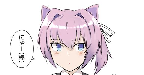 艦隊これくしょん 不知火 ミノア十一等兵のイラスト Pixiv