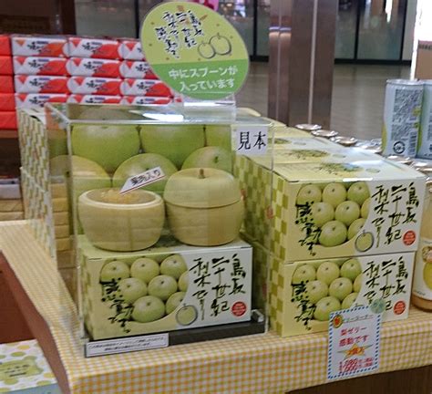 鳥取のお土産 二十世紀梨ゼリー 感動ですの値段や売ってる場所等の情報をまとめてみました 鳥取食べぐらし