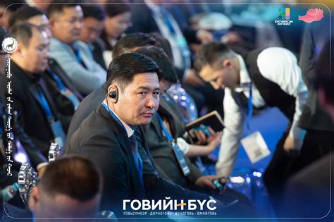 Дорноговь аймаг “ГОВИЙН БҮСИЙН ЗӨВЛӨЛИЙН АНХДУГААР ХУРАЛДААН” ЭХЭЛЛЭЭ