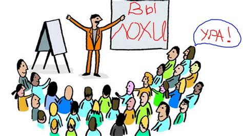 Самопрезентация картинки 47 фото