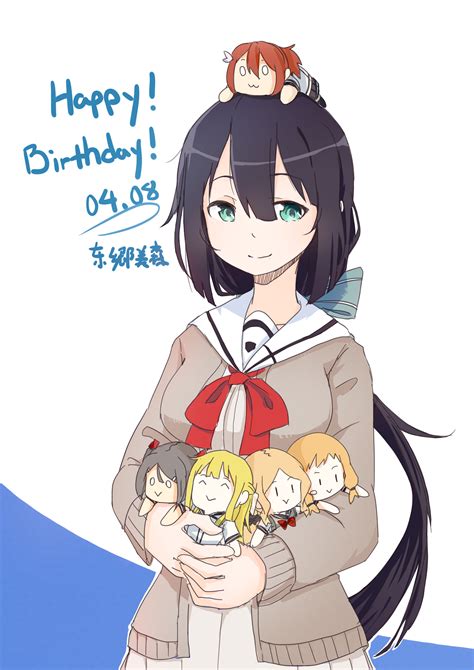 Yuuki Yuuna Tougou Mimori Miyoshi Karin Nogi Sonoko Inubouzaki Fuu
