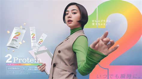 【究極の台湾レモンとコーヒー】2023年7月15日土より全国50店舗超で販売開始 グルメプレス