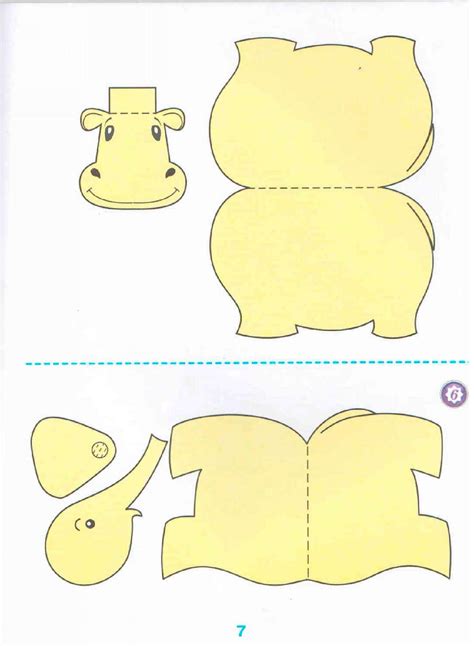 Рабочая тетрадь по технологии Е А Лутцева 2 класс Школа России