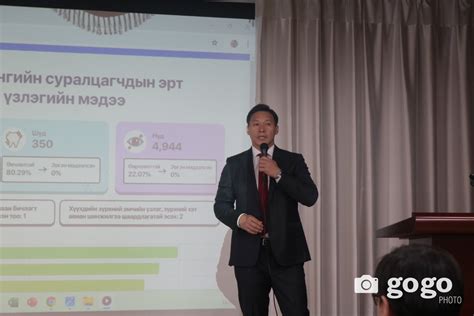 Эрт илрүүлгээр 6 настнуудын 85 хувьд нь шүдний өвчлөл илэрчээ