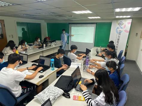 Actc 亞洲兒童程式教育協會 「apcs大學程式設計先修檢測教育中心」2020春季班