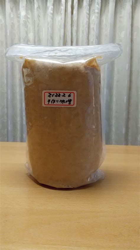 2018年からお味噌作りハマってます お客様の声｜越前有機味噌蔵 マルカワみそ