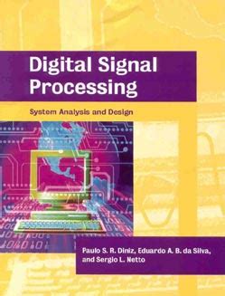 Digital Signal Processing