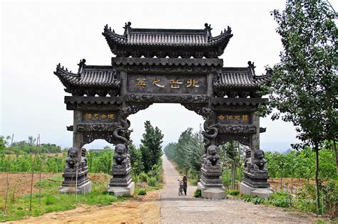 元氏封龙山风景区 元氏封龙山 封龙山风景区 第5页 大山谷图库