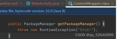 Android 使用元数据android Metadata Csdn博客