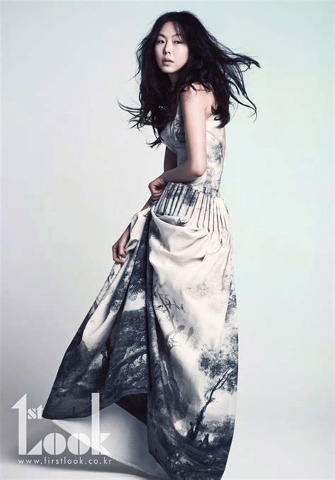 Kim Min Hee 1st Look Vol 15 Fashion Kim Min Hee Asian Fashion