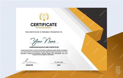 Современный шаблон сертификата достижения Премиум векторы
