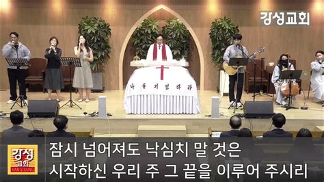 우리 살아가는 모든 날들이 20231105 Youtube