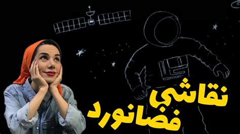 بایگانی‌های آموزش آموزشگاه نقاشی آنلاین لیلیکی