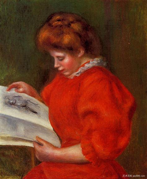 年轻女子看版画 Young Woman Looking at a Print 1896 皮耶尔奥古斯特雷诺阿 艺术百科
