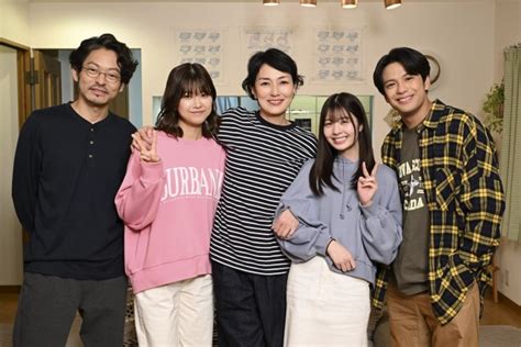 『ブラックファミリア』あす最終回！ 板谷由夏、森崎ウィン、渡邉理佐ら新堂家キャストがクランクアップ ドラマ ニュース ｜クランクイン！