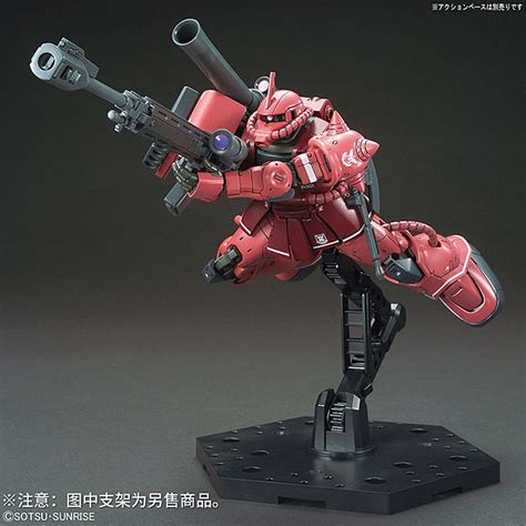 Bandai HG Gundam Zaku II Principality Of ZEON Char Aznable S Mobile Suits Red Comet Ver