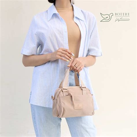 کیف بوبو کد 66119