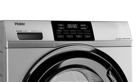 Купить стиральную машину Haier по выгодной цене в официальном интернет ...