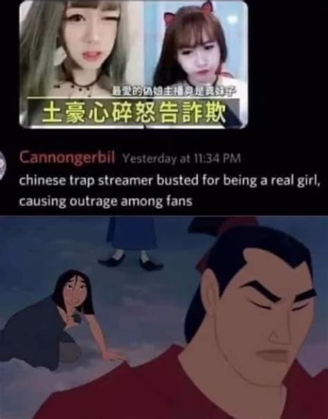 The Latest Memes Memedroid