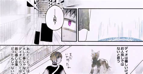 Nonetto】 【nonetto】続・言葉が足りない【終章】 なずなのマンガ 【nonetto】終章 【nonetto】終章剣と