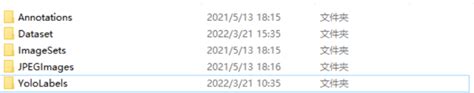 Dataset之pascal：pascal竞赛及其pascal Vocvoc 2012、voc 2007 数据集的简介、下载、使用方法详细