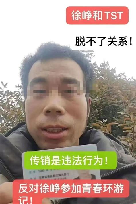 4月7天7個瓜：偷稅漏稅、塌房出軌、海王劈腿、詐騙隱婚 娛樂 Inewsdb 日日新聞．掌握每日新鮮事