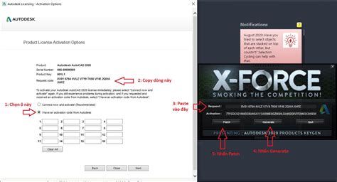 Серийный номер autocad 2020