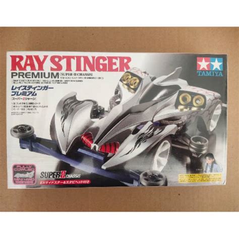 Jual Ray Stinger Tamiya Original Shopee Indonesia