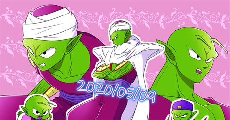 ドラゴンボール ピッコロさんお誕生日お祝い＋α 高須真琴のイラスト Pixiv