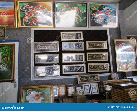 Painting Collection Of Subang Regency West Java Indonesia December 21