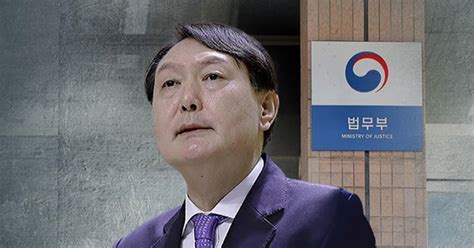 윤석열 징계 취소 청구 항소심 시작 징계 절차 두고 공방