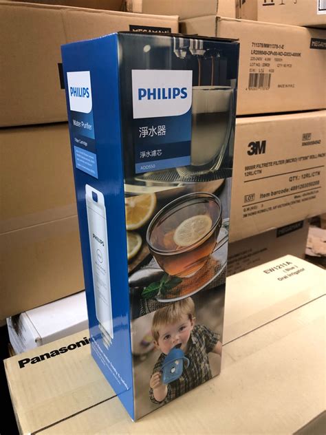 Philips Ro Add Carousell