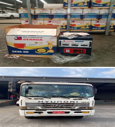 တရားမဝင် လုပ်ငန်းသုံးပစ္စ္စည်းများ၊ လူသုံးကုန်ပစ္စည်းများနှင့် မော်တော်ယာဉ်များ ဖမ်းဆီးရမိ