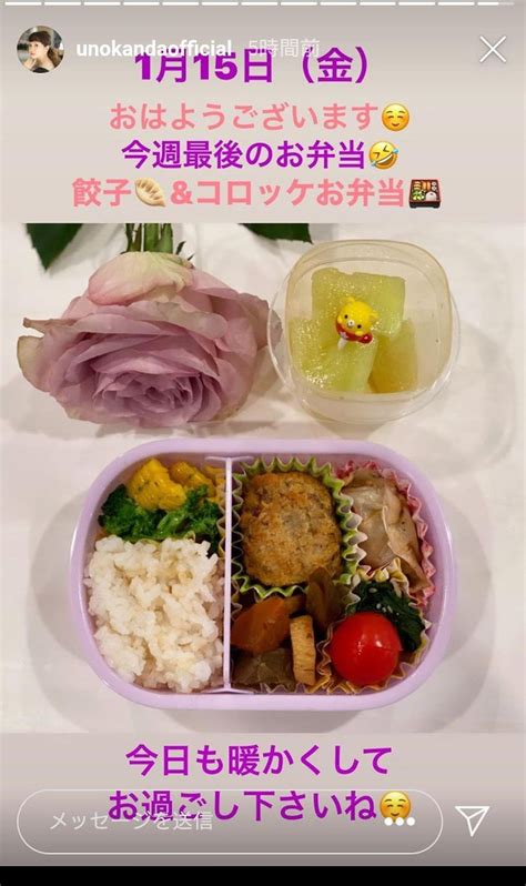 神田うの、娘の弁当用に大量のコロッケ作りで「親近感」「いいお母さん」 スポーツ報知
