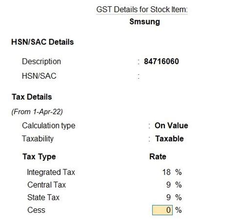 GST Example Sum In Tally Prime Tamil