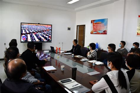 合肥院党委组织广大党员干部群众收看党的二十大开幕会盛况合肥水泥研究设计院有限公司