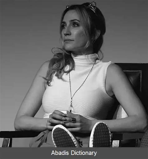 جسیکا هارمون معنی در دیکشنری آبادیس