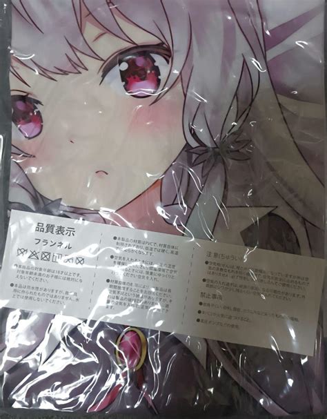 となりの吸血鬼さん ソフィー ② 等身大 空気ビニールクッション メルカリ